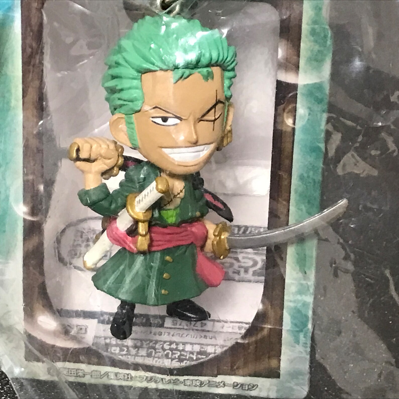 Roronoa Zoro Figure Key Chain One Piece Banpresto Japan - Etsy