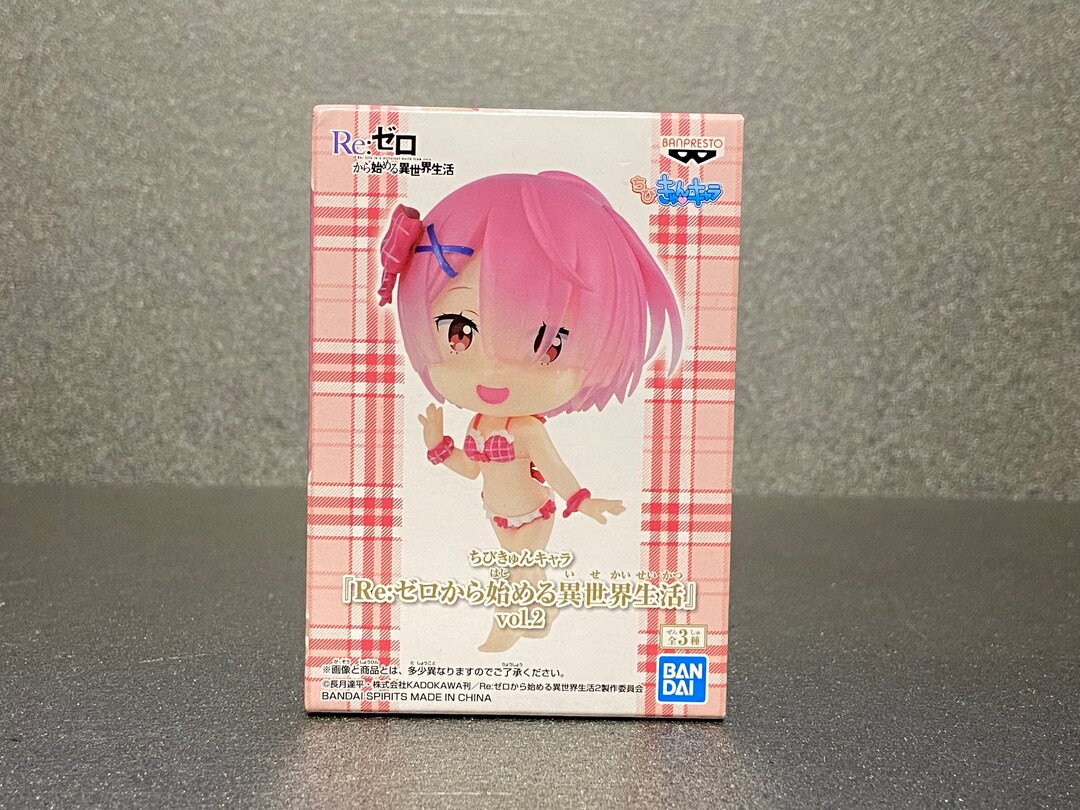 Ram Figure Re:zero Chibi Kyun Chara Collection Vol.2 Banpresto ...