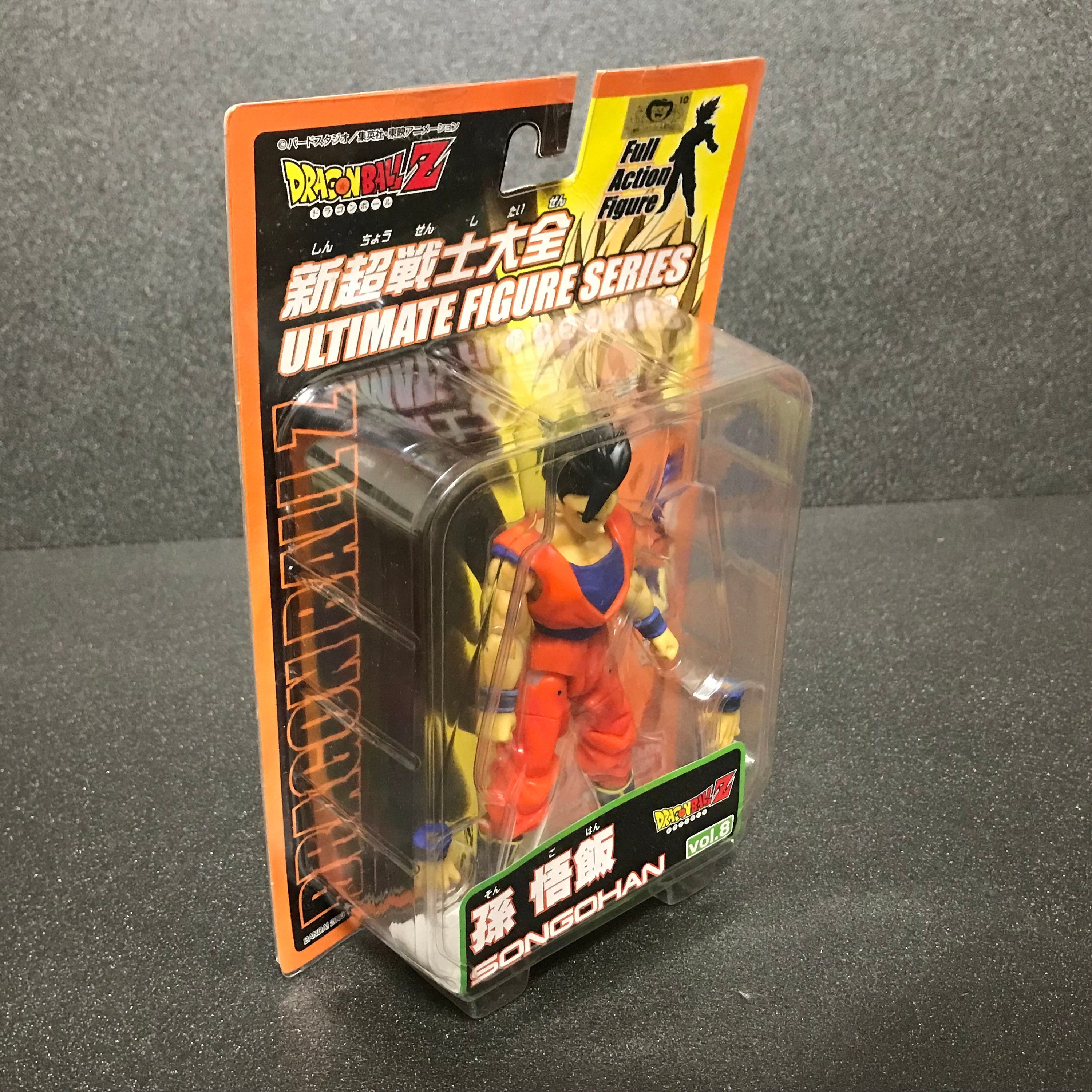 Son Gohan Dragon Ball Z Ultimate Figure Series Vintage Full - Etsy