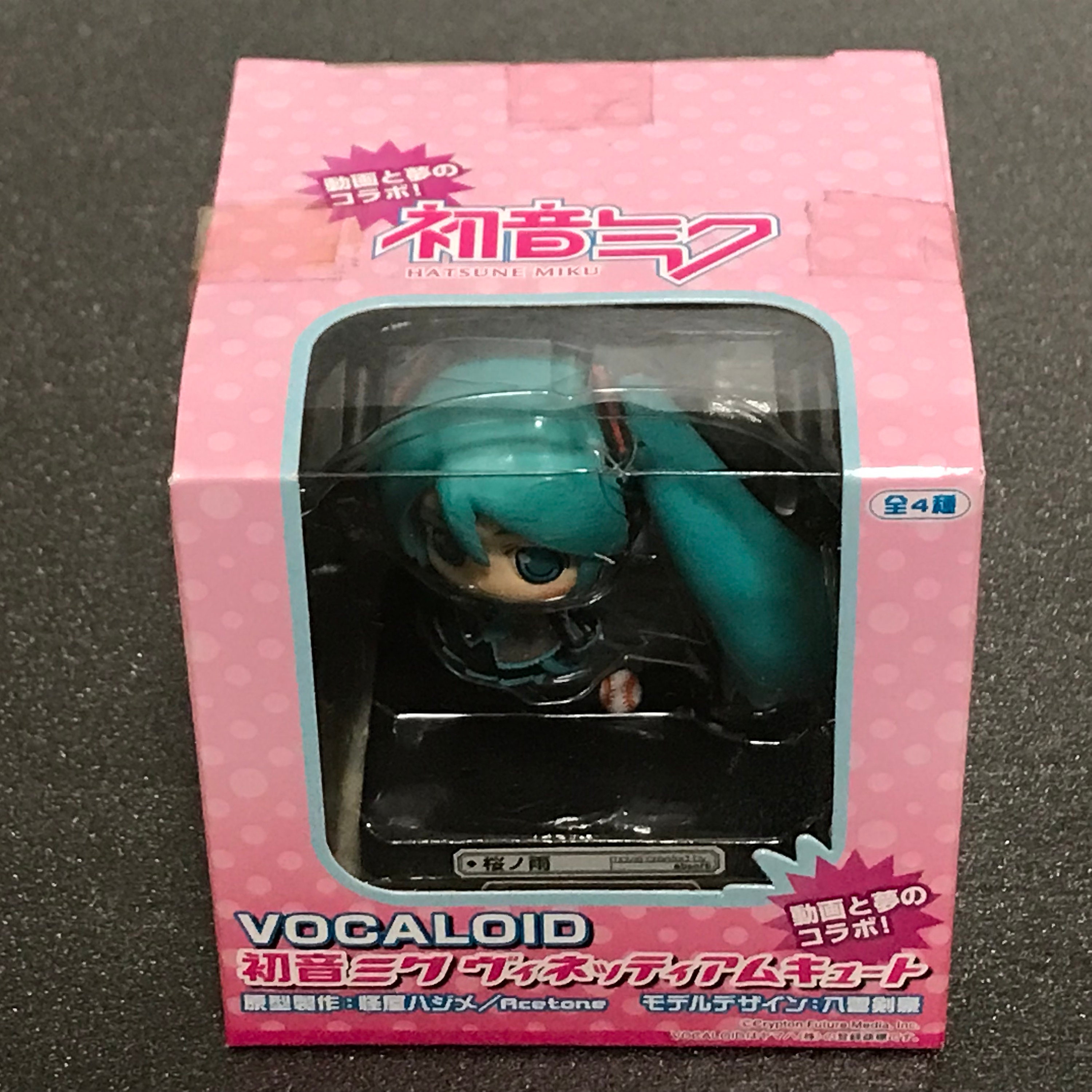 Hatsune Miku Vocaloid 'hastune Miku' Figure Vinetti | Etsy UK