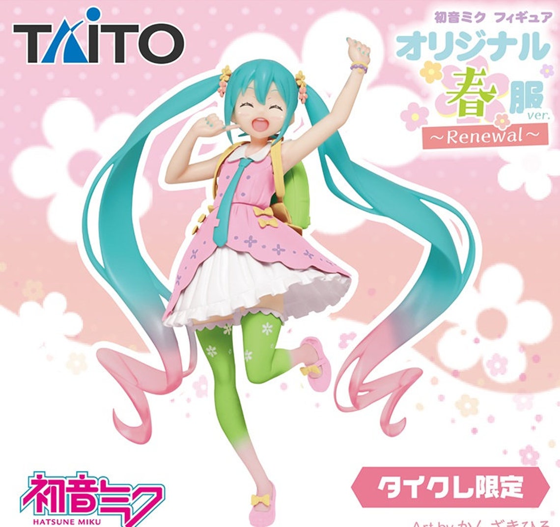 Hatsune Miku Vocaloid Spring Version Figure Taito Online - Etsy