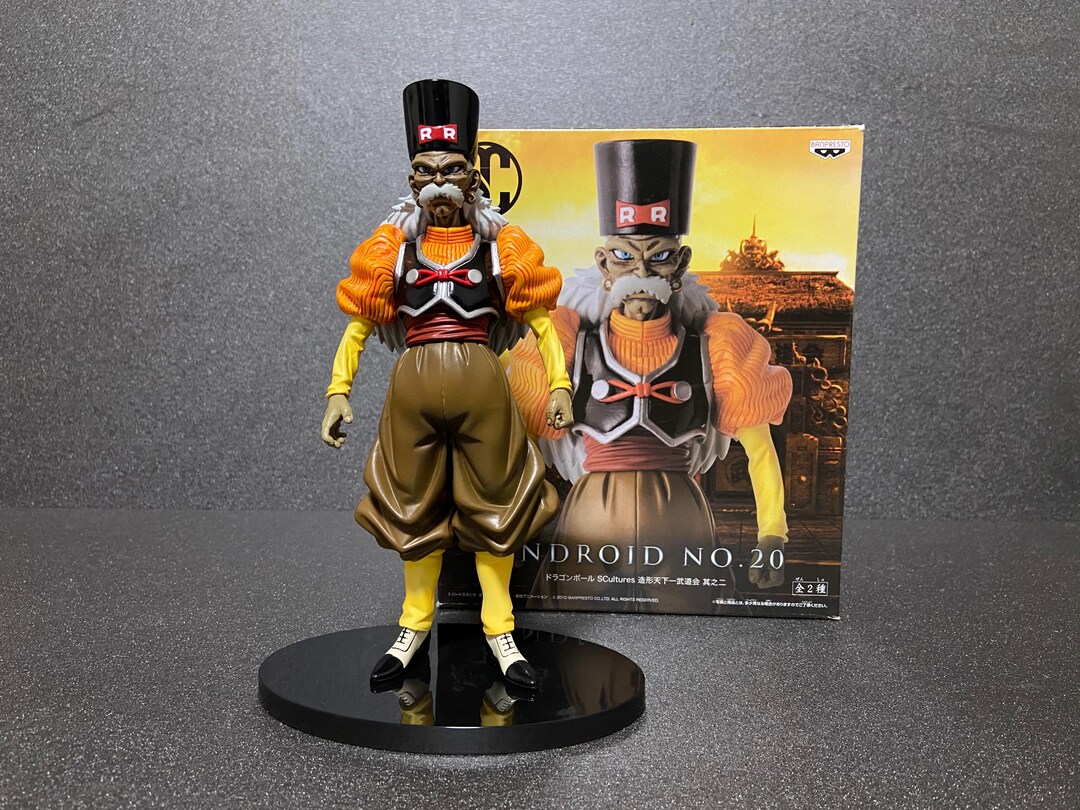 Dr. Gero Android No. 20 Figure Scultures Dragon Ball Z Banpresto JAPAN ...