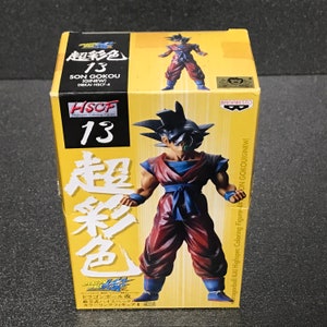 Son Goku Scouter Ginew Figure Dragon Ball Kai HSCF 13 Ginyu Highspec ...