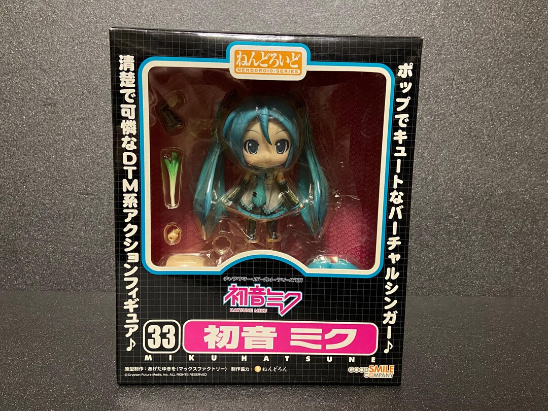 Hatsune Miku Nendoroid - Series 33 - Vocaloid Action Figure Goodsmile ...