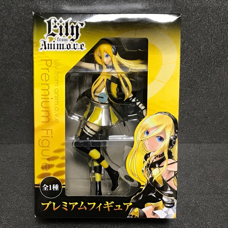 Lily From Anim.o.v.e Premium Figure Vocaloid Phat Company | Etsy