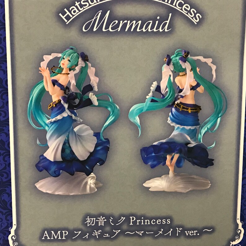 Hatsune Miku Princess Mermaid Ver. Vocaloid AMP Figure - Etsy
