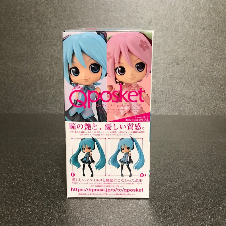 Hatsune Miku Figure Qposket Type B Banpresto JAPAN - Etsy