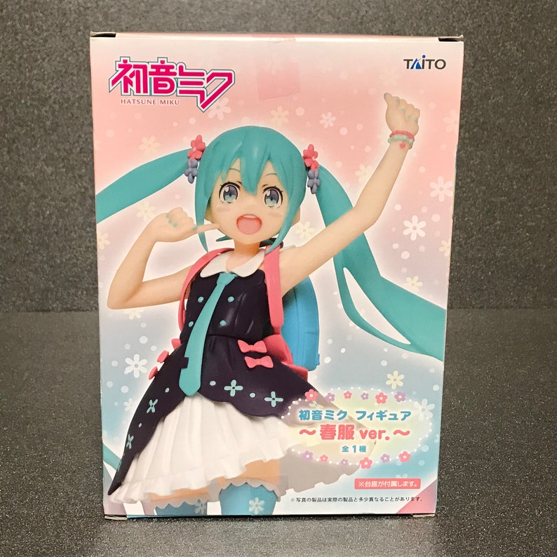Hatsune Miku Vocaloid Spring Version Figure TAITO Authentic - Etsy