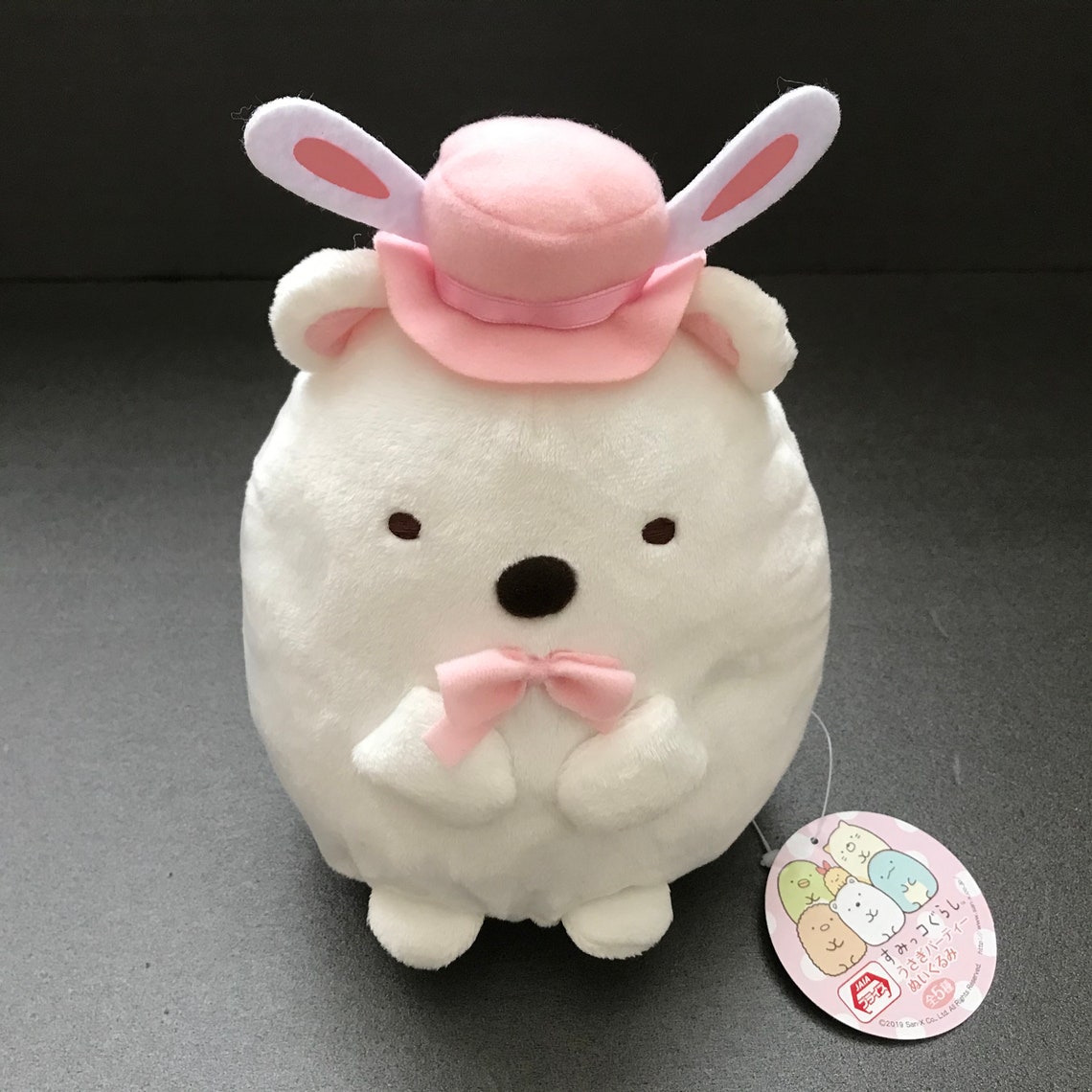 Sumikko Gurashi Plushie 6 Usagi Party Nuigurumi Series | Etsy