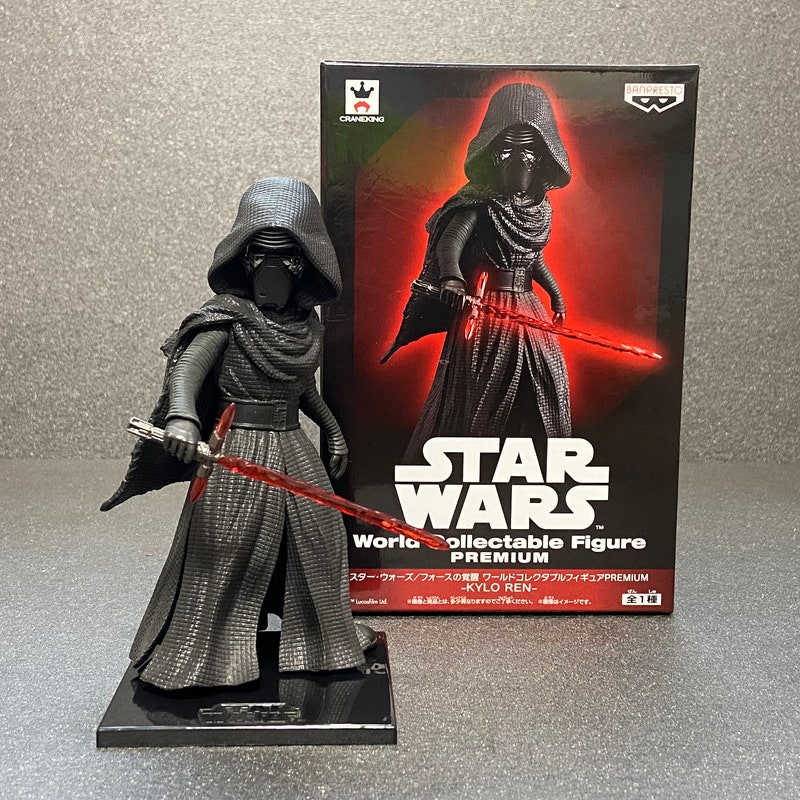 Kylo Ren Doll - Etsy