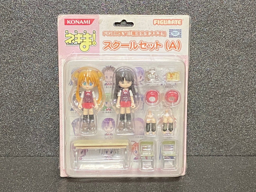 Negima School Set A Kagurazaka Asuna and Konoka Konoe Set Authentic ...