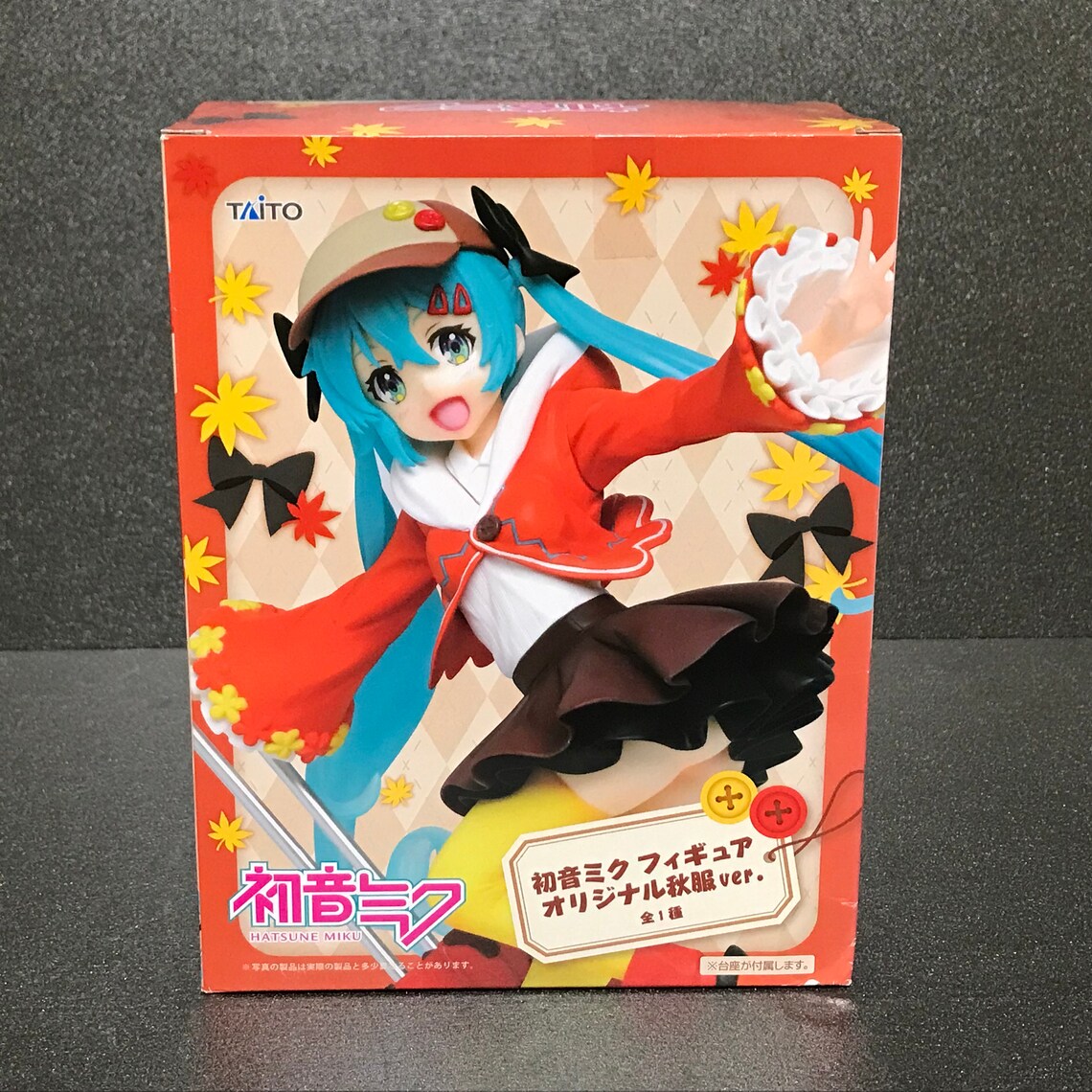 Hatsune Miku Vocaloid Original Fall Autumn Version Figure - Etsy