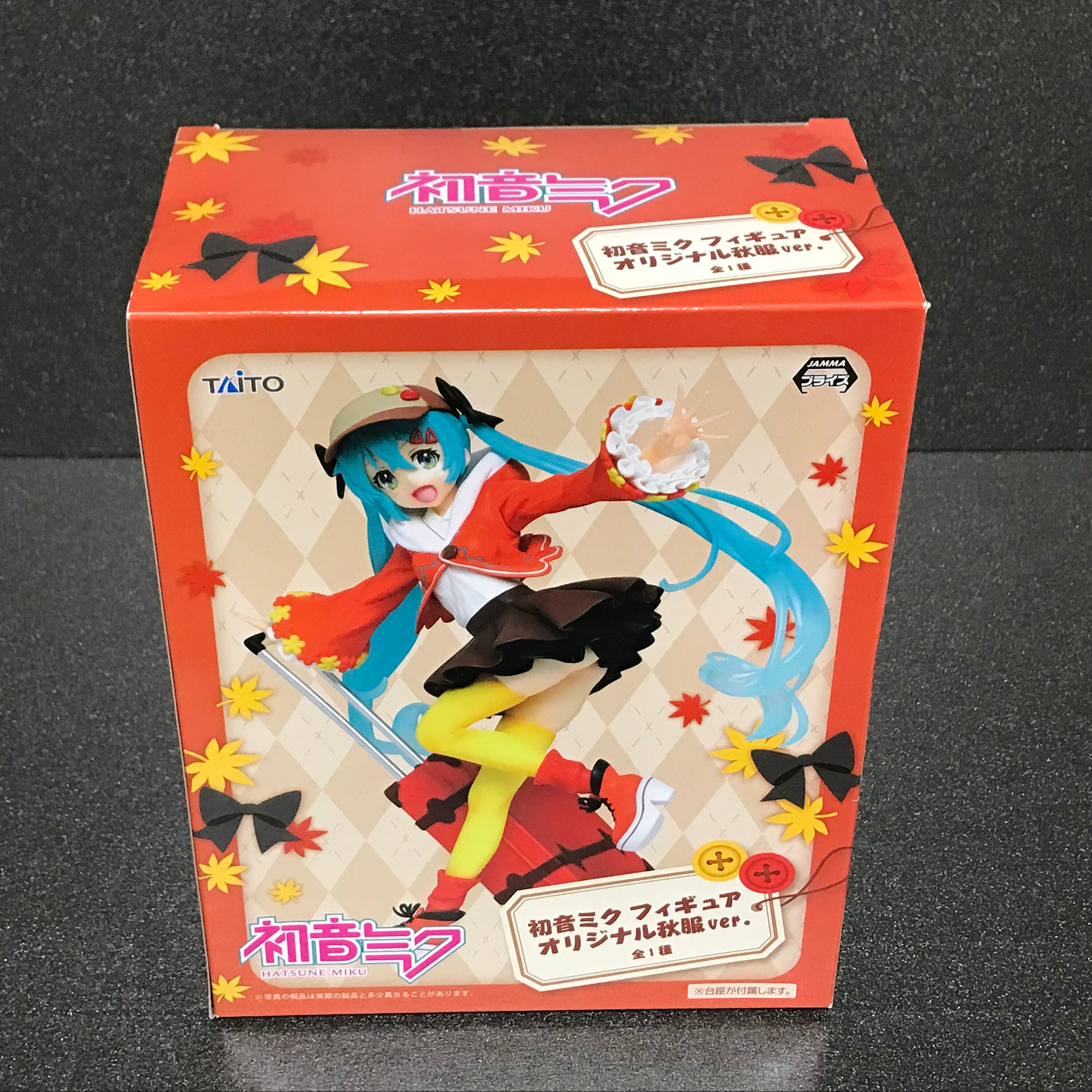 Hatsune Miku Vocaloid Original Fall Autumn Version Figure - Etsy