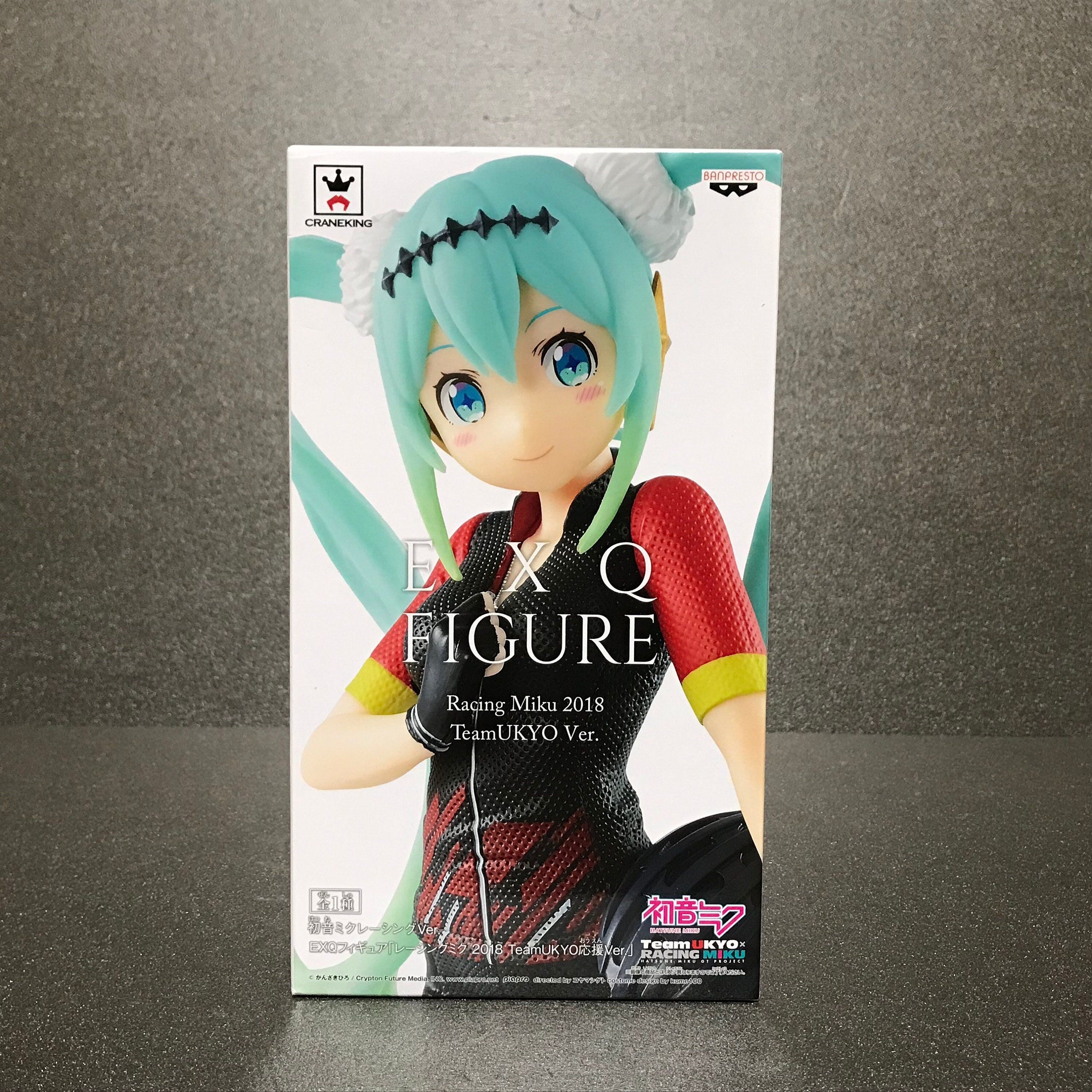 Hatsune Miku Racing Figure