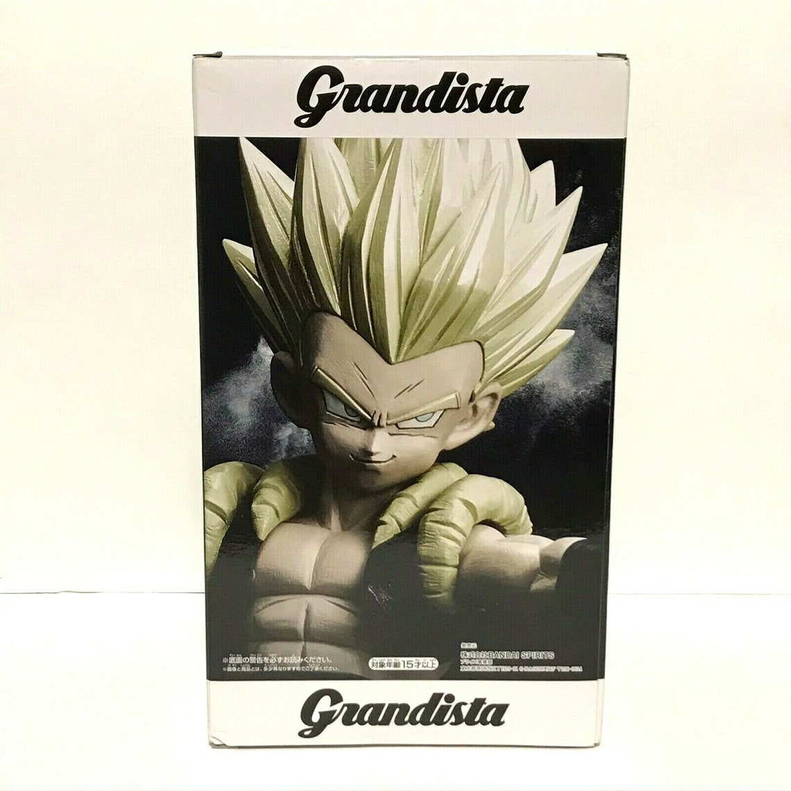 Gotenks Figure Dragon Ball Z Grandista Resolution of - Etsy