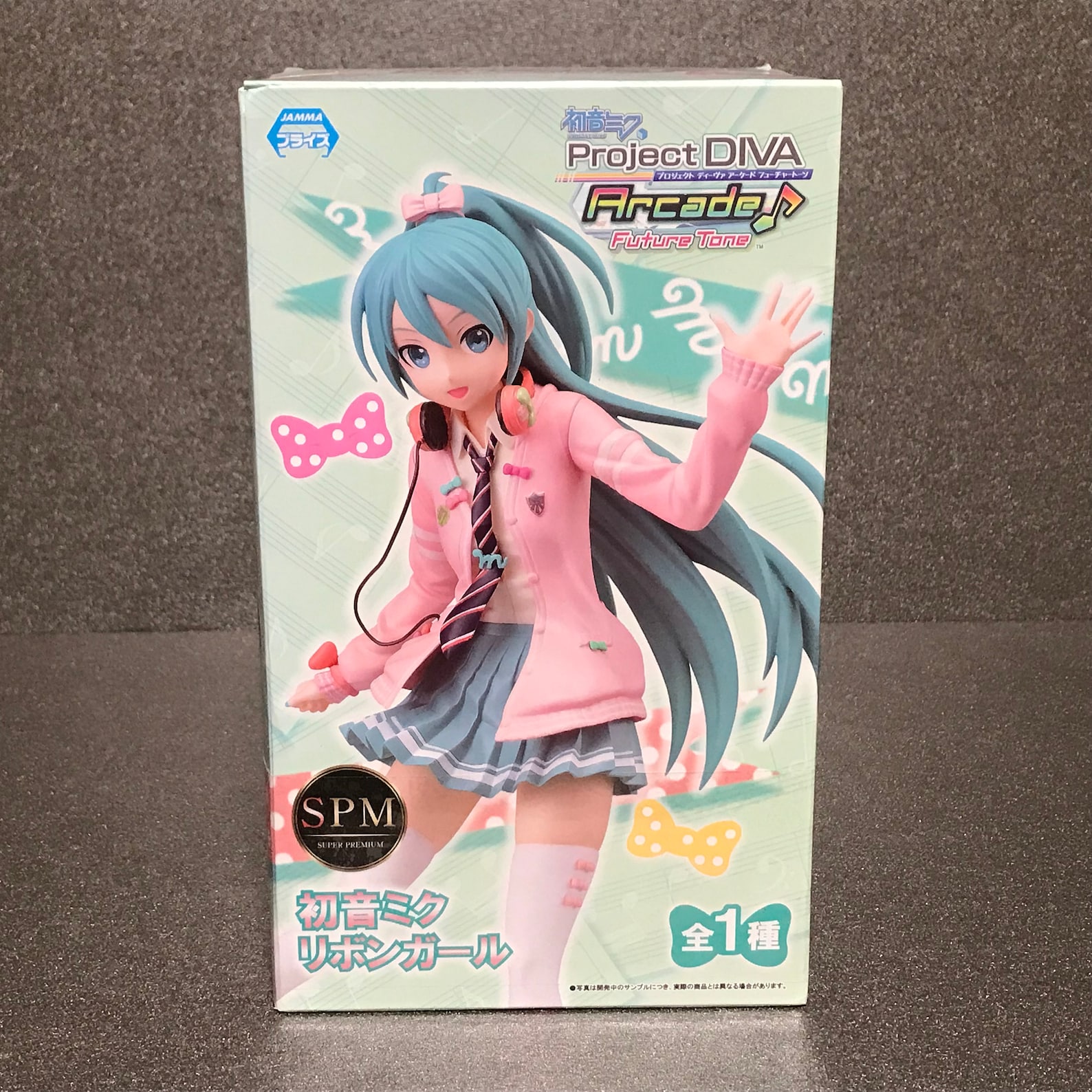 Hatsune Miku Ribbon Girl Super Premium Figure Project Diva | Etsy