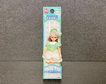 Licca Chan Lavender Dress Hokkaido Keychain Takara Mini Doll - Etsy