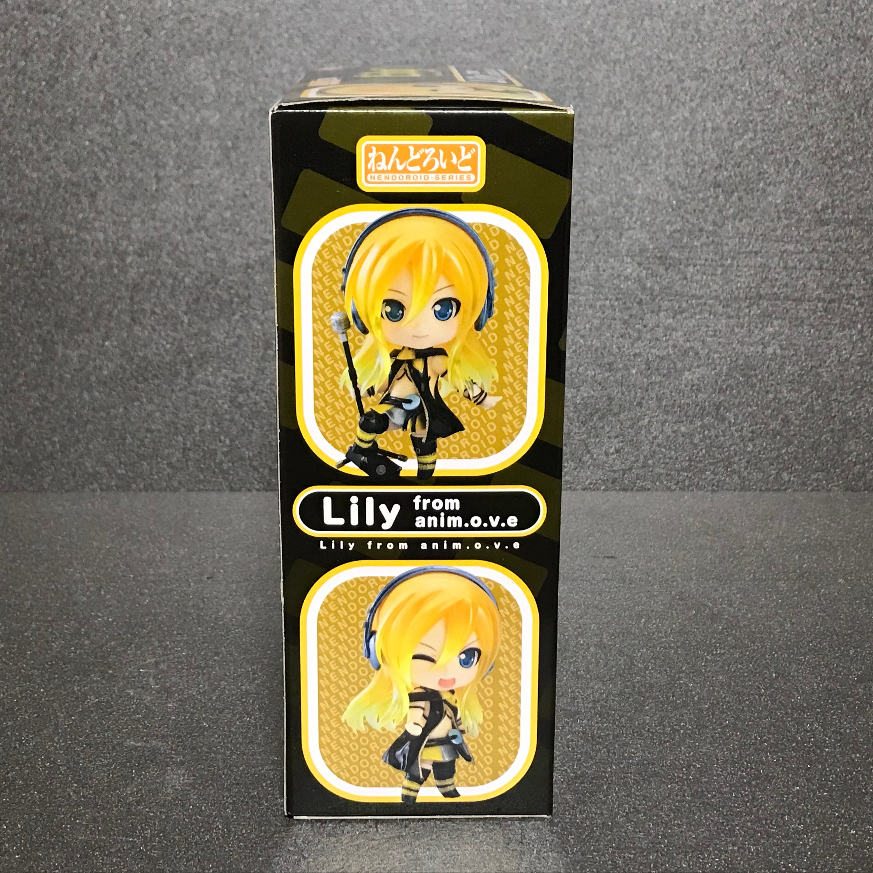 Chibi Vocaloid Lily