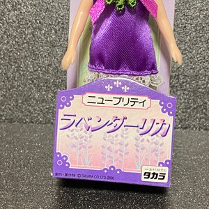 Licca Chan Lavender Dress Hokkaido Keychain Takara Mini Doll - Etsy