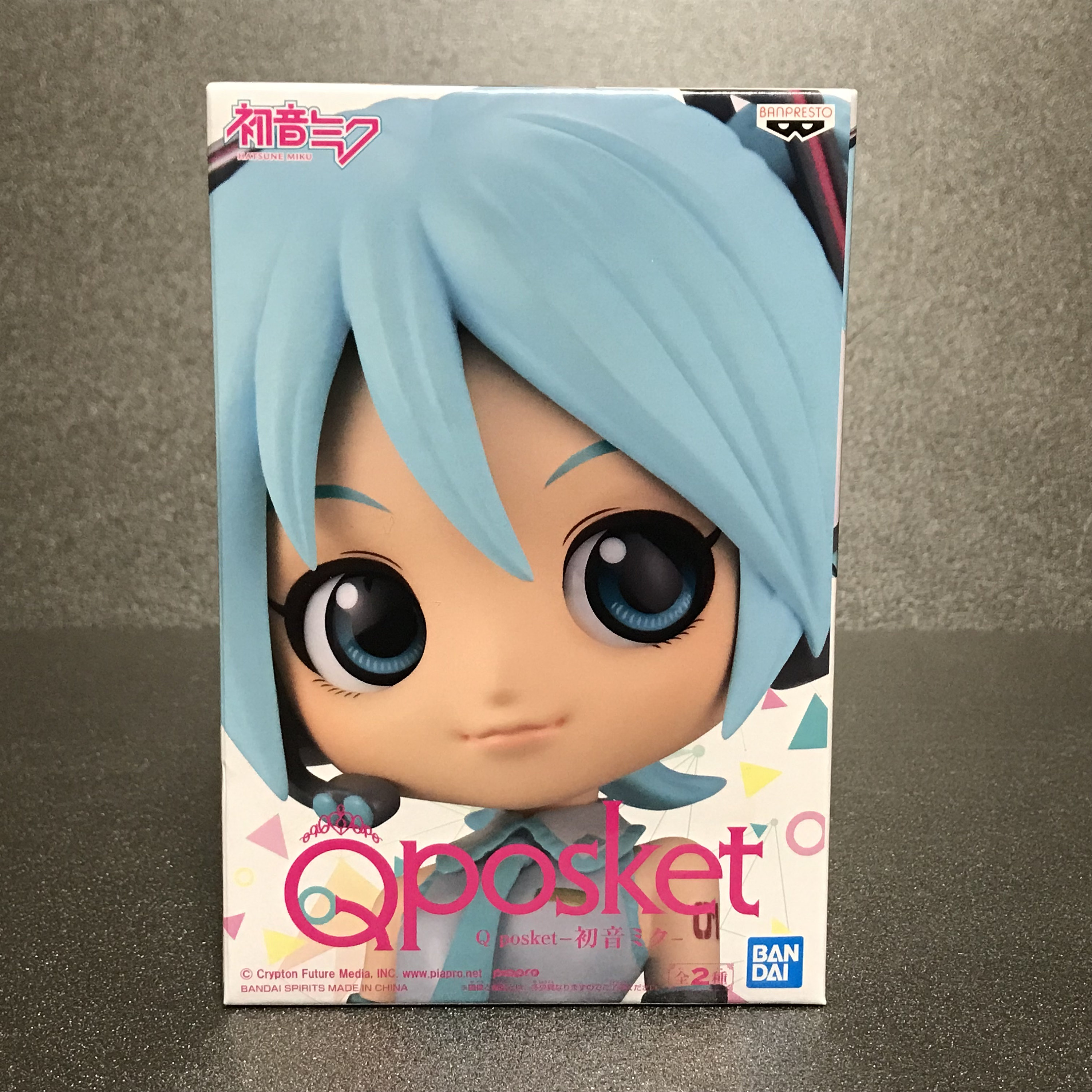 Hatsune Miku Figure Qposket Type B Banpresto JAPAN - Etsy