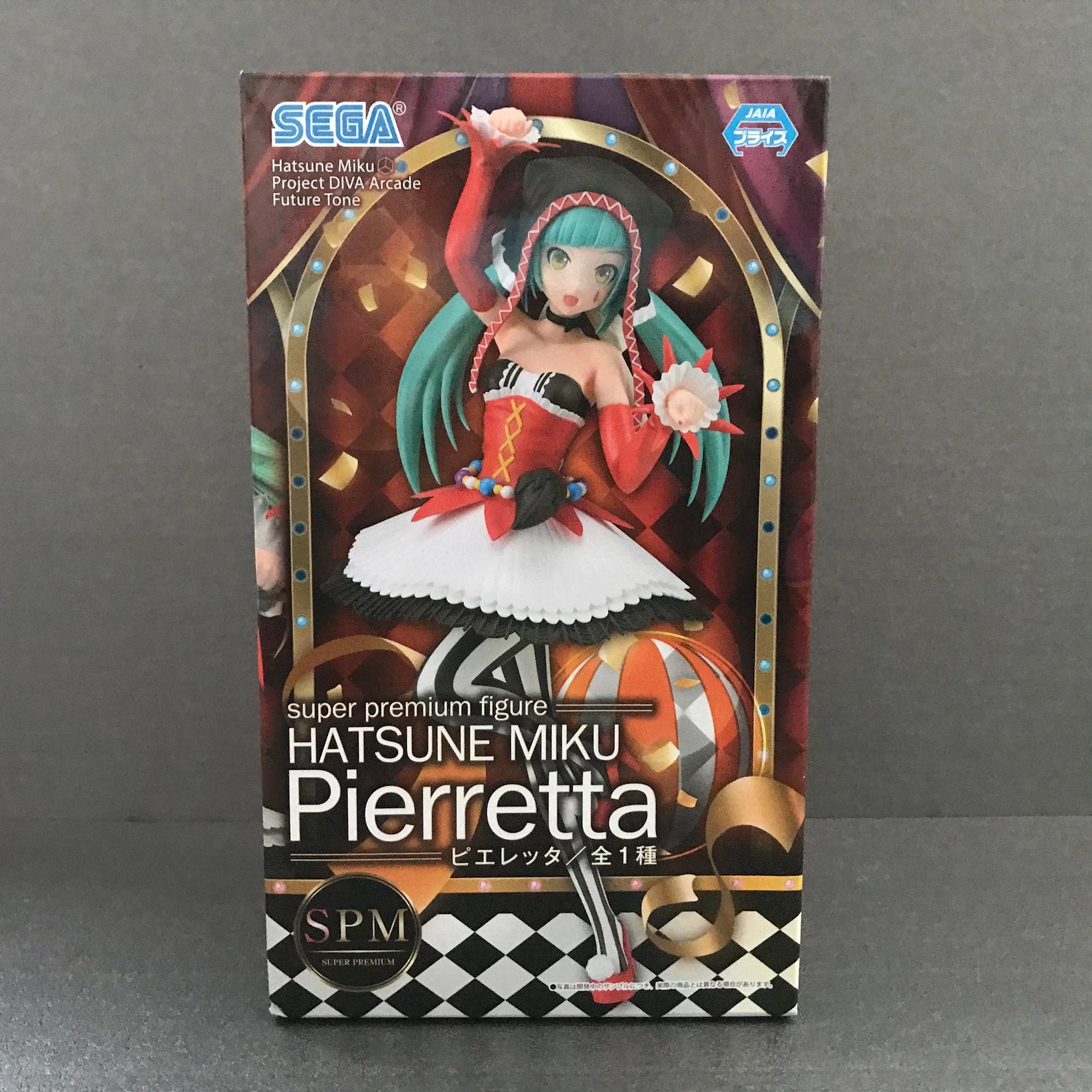 Hatsune Miku Pierretta Vocaloid Premium Figure Project Diva | Etsy