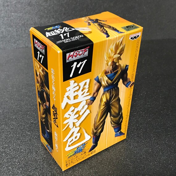 Super Saiyan 17 Goku