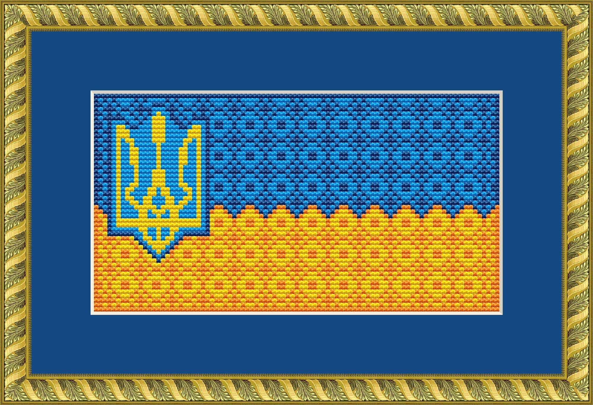 Cross Stitch Pattern Ukrainian Flag. Pray for Ukraine. No War in ...