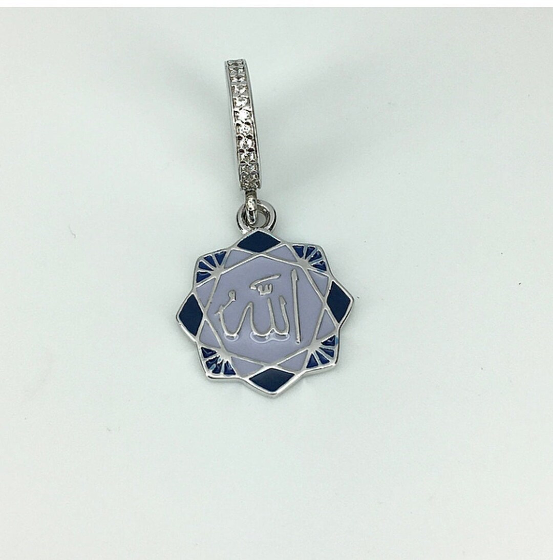 Sterling Silver Allah Charm for Pandora Bracelets - Etsy