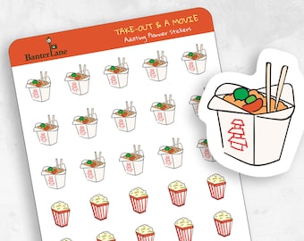 Night Out Stickers | Etsy