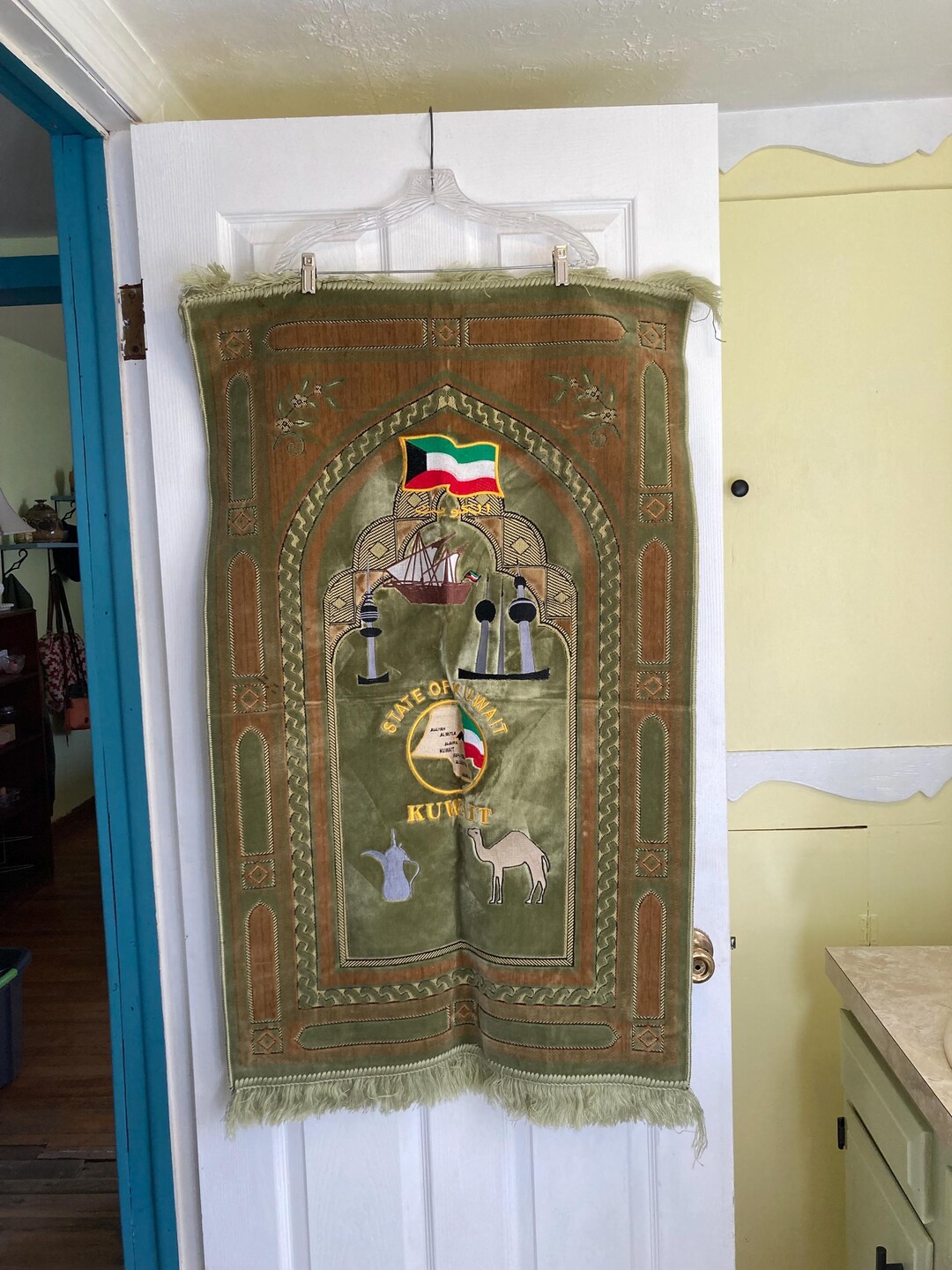 Isik Kadife Kuwait Olive & Gold Prayer Rug - Etsy