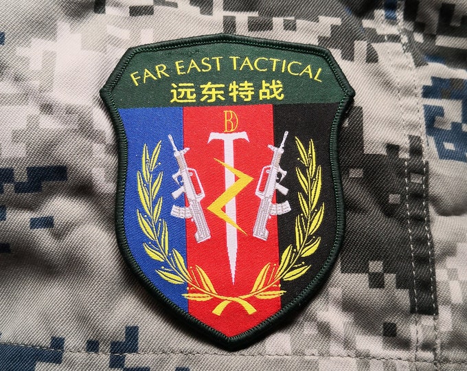 Chinese People's Liberation Army FET Patch special Forces Version - Etsy