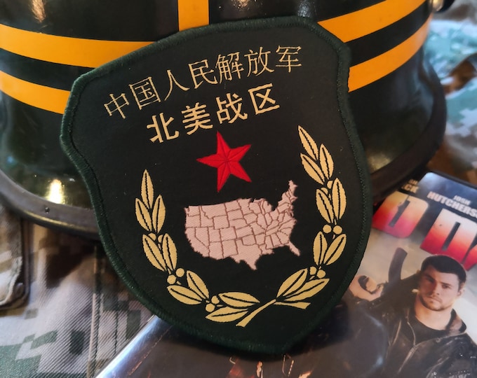 People's Liberation Army PLA, North American Theater Field Army Patch ...