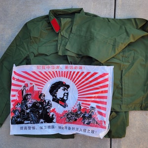 Repro Red Chinese Military PLA BDU - Type 65 Cold War Era Uniform - Etsy