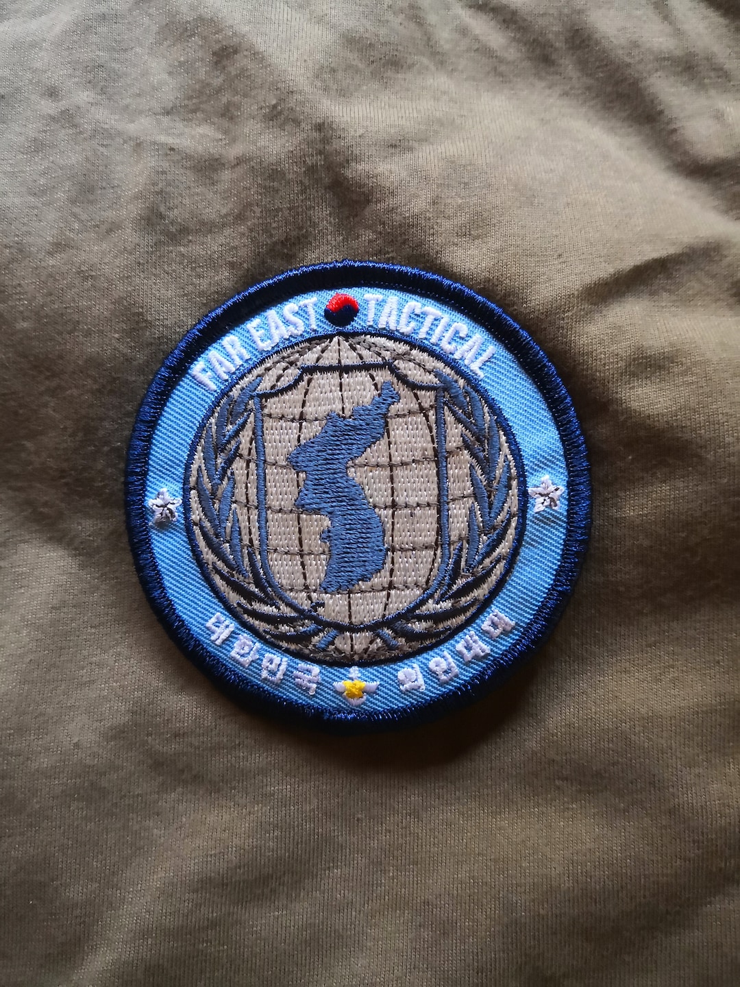 Republic of Korea Army FET Airsoft and Cosplay Patch - Etsy