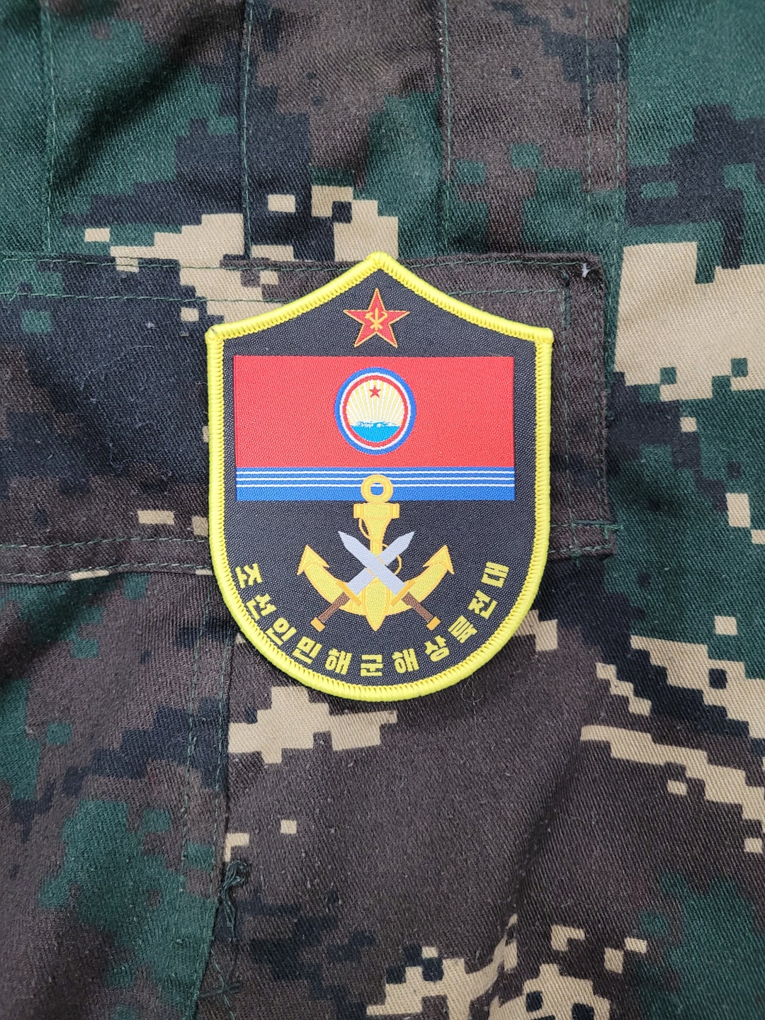 HOMEFRONT Greater Korean Republic Marine Corps, Airsoft and Cosplay ...