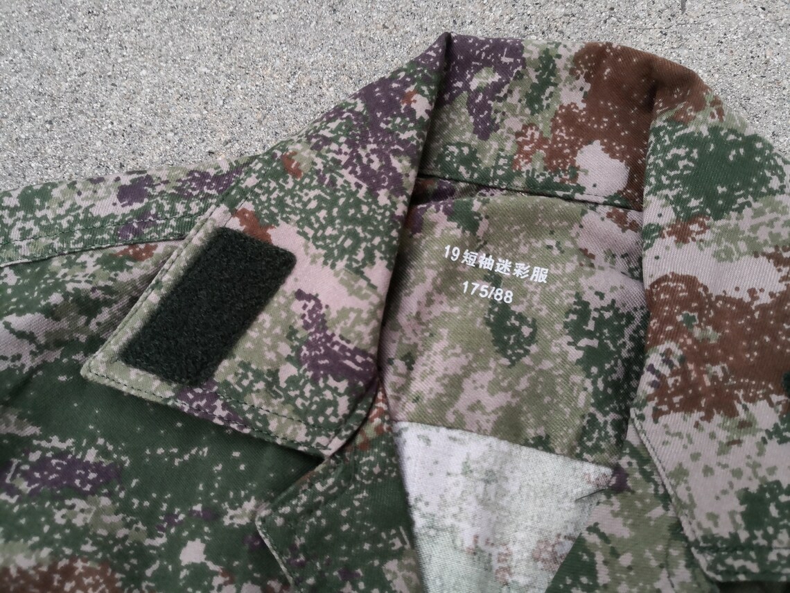 Surplus Chinese Military PLA BDU Parade Type 19 'starry - Etsy