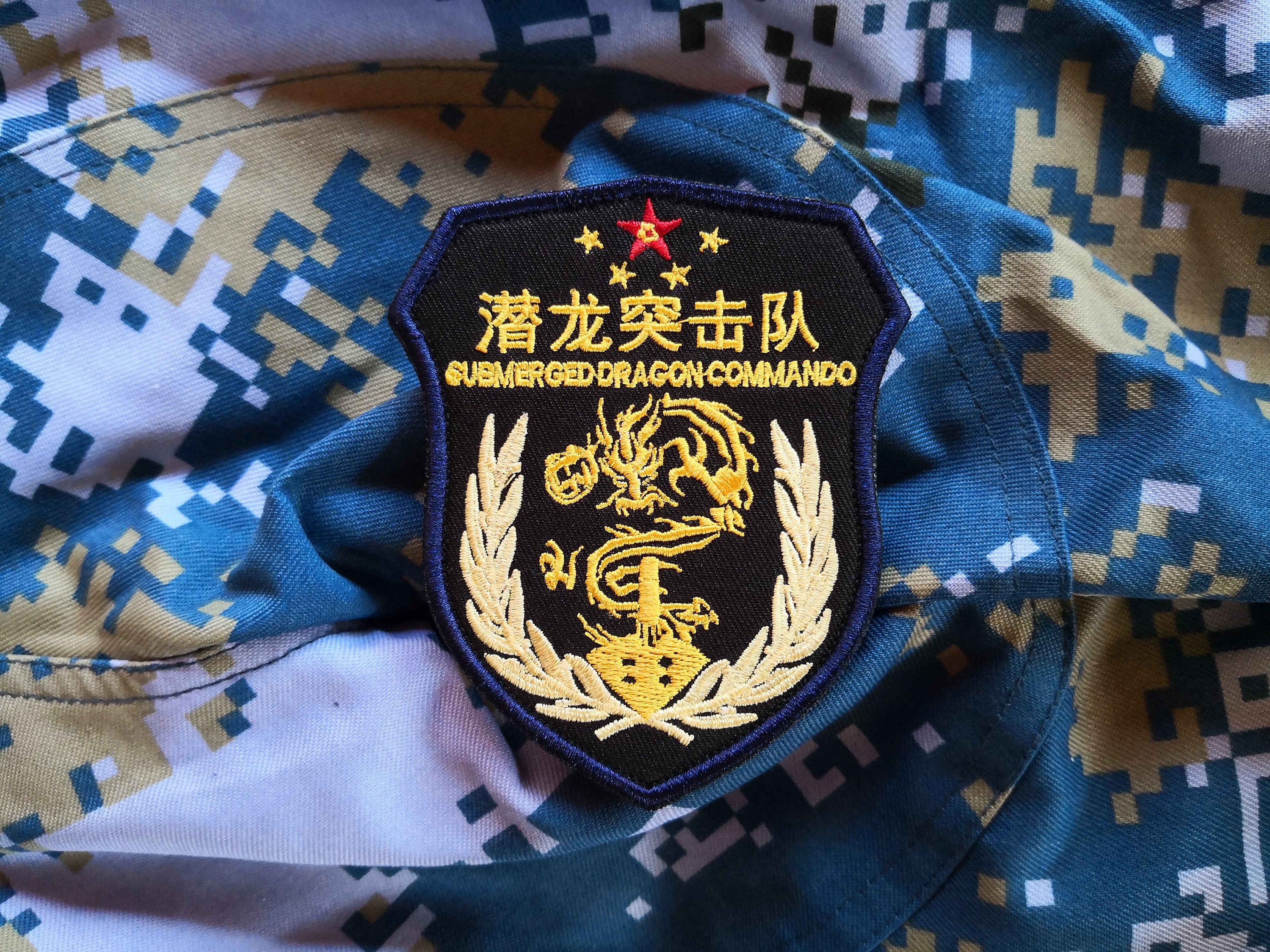 Memorabilia Battlefield military morale patch Assault Class Chinese PLA ...