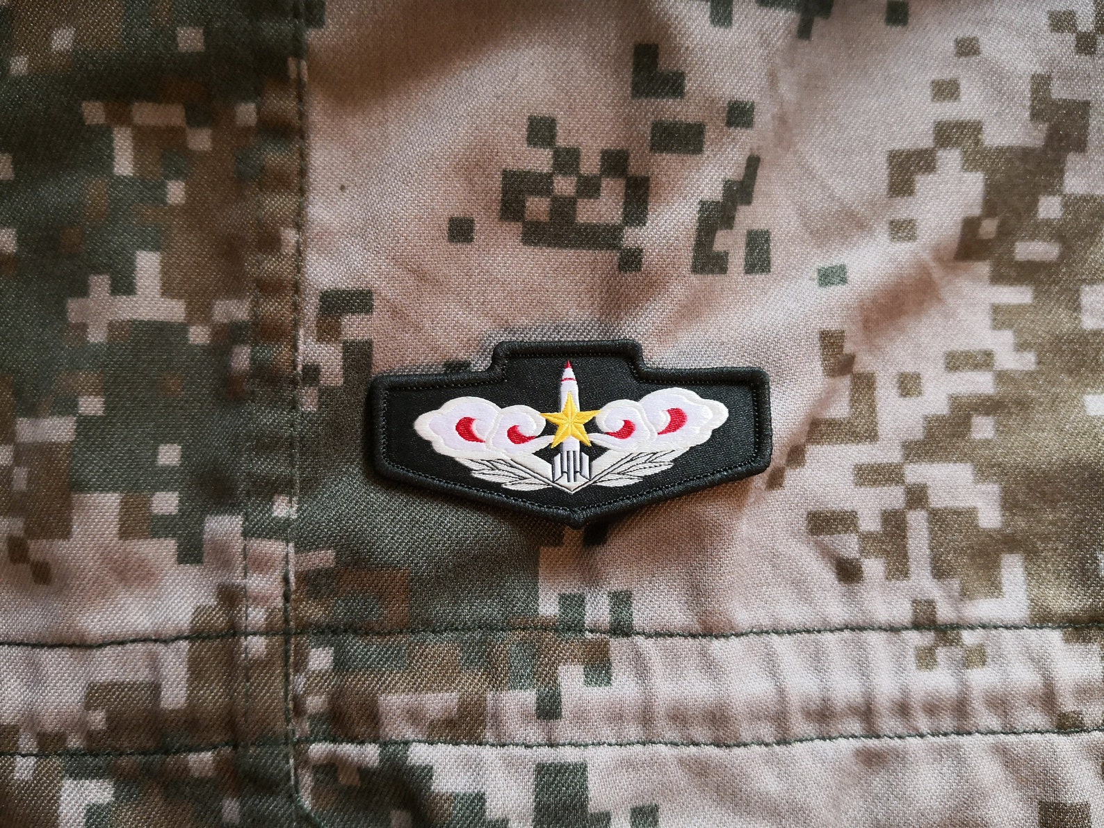 Chinese People's Liberation Army, Rocket Force Service Patch - Etsy