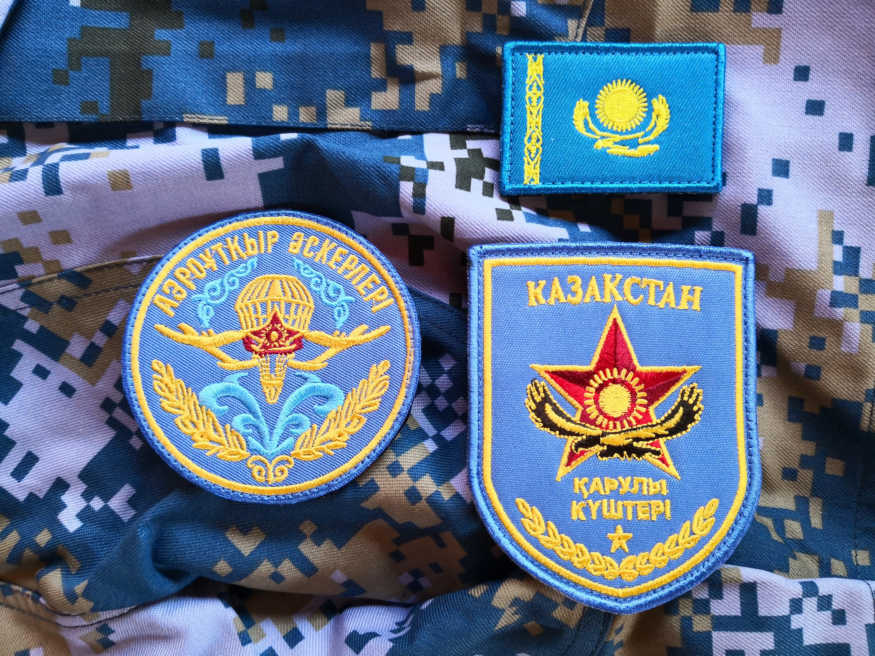 Kazakhstan Armed Forces Airborne Complete Set Patches | Etsy