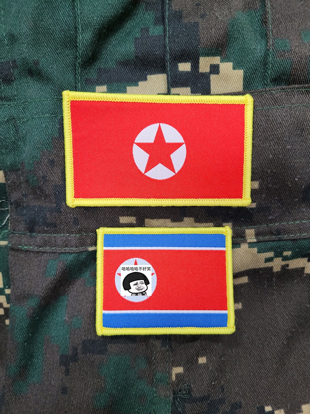 HOMEFRONT Greater Korean Republic National Flag, Airsoft and Cosplay ...