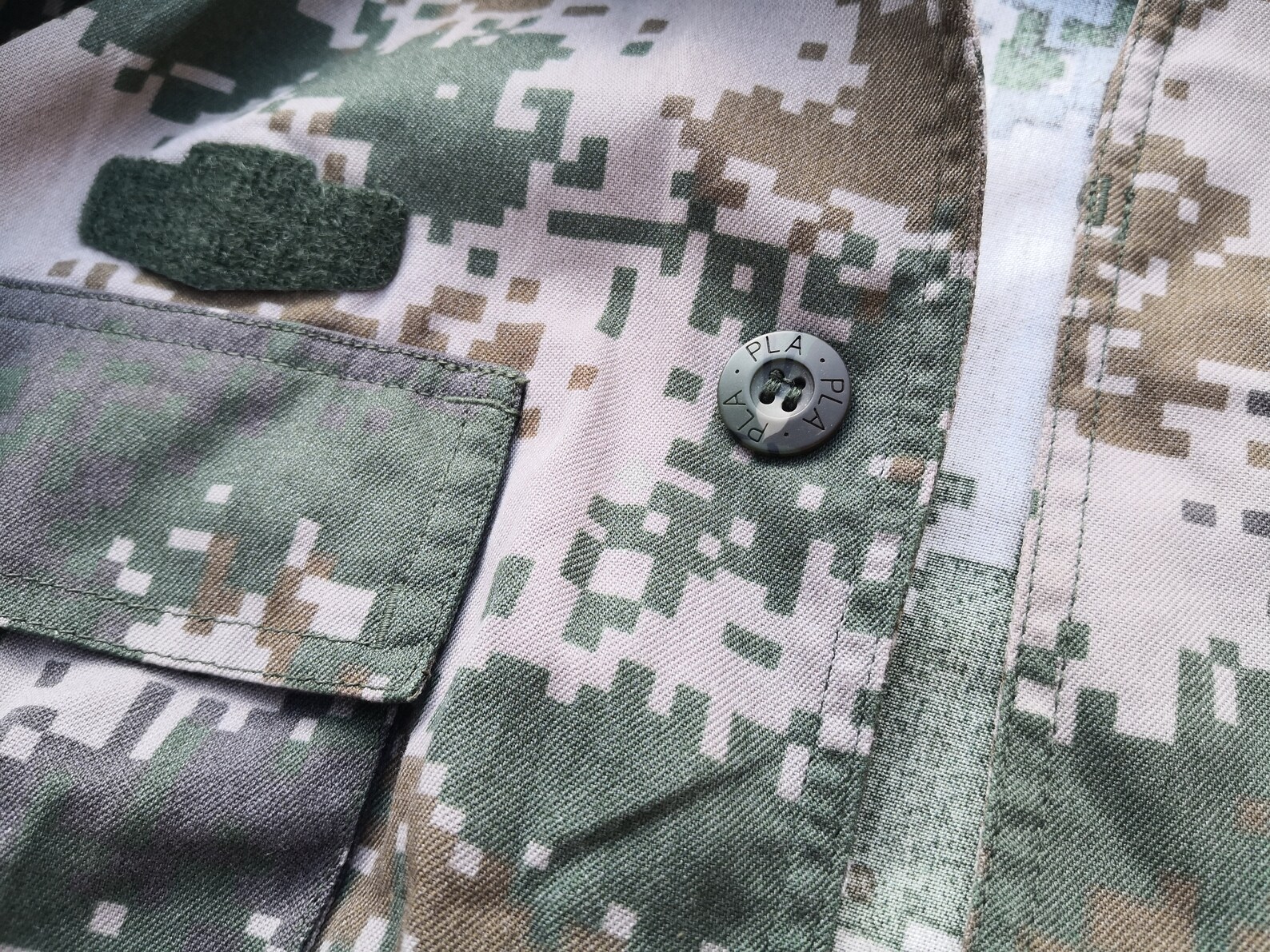 Surplus Chinese Military PLA BDU Type 07 Universal camo/ | Etsy