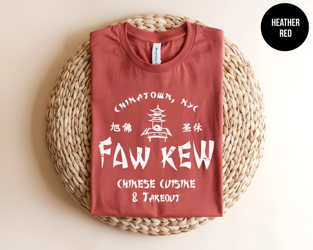 Chinese Takeout Shirt, Take Out Enjoy, Foodie Graphic, Pagoda Chinese ...