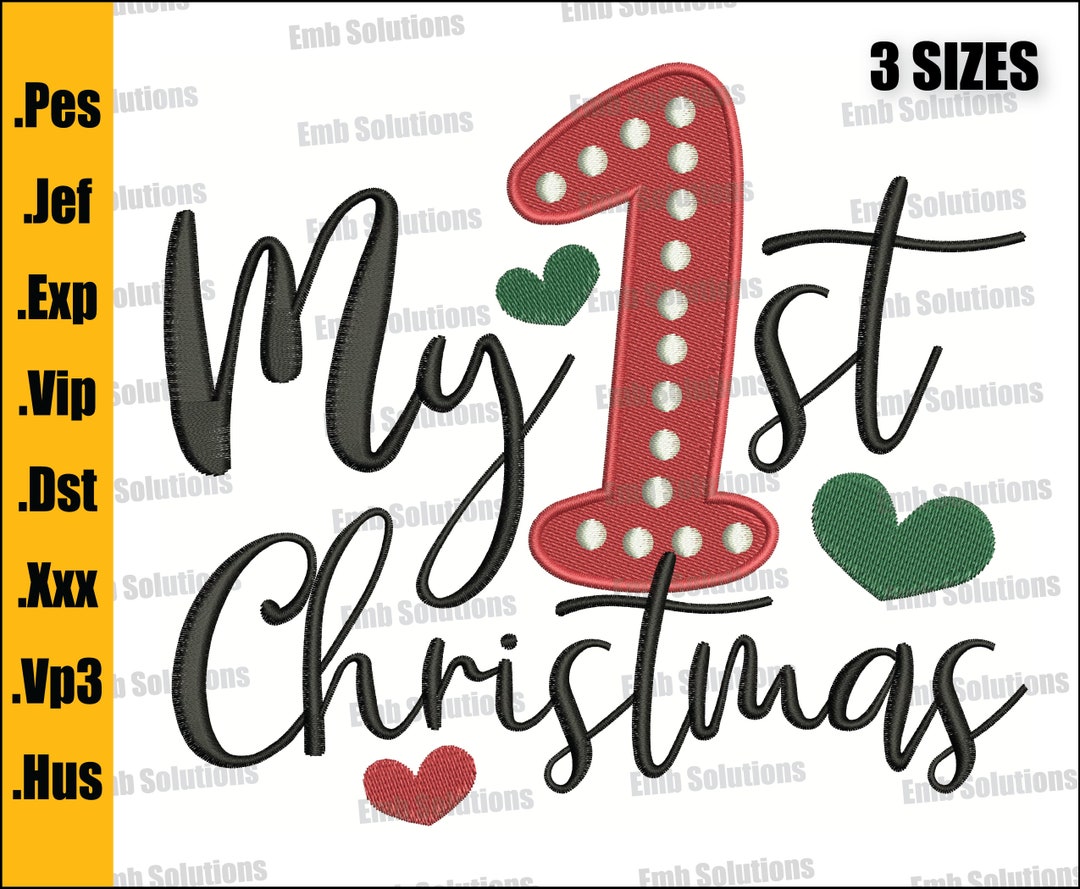 First Christmas Embroidery Design My 1st Christmas Machine - Etsy