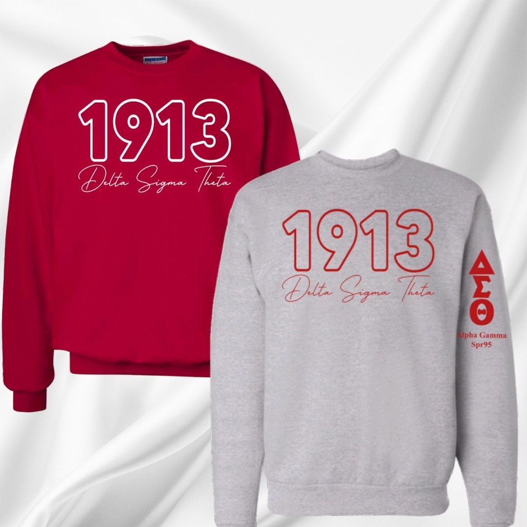 Custom Delta Sigma Theta Apparel DST Sorority HBCU Crossing Gear Hoodie ...
