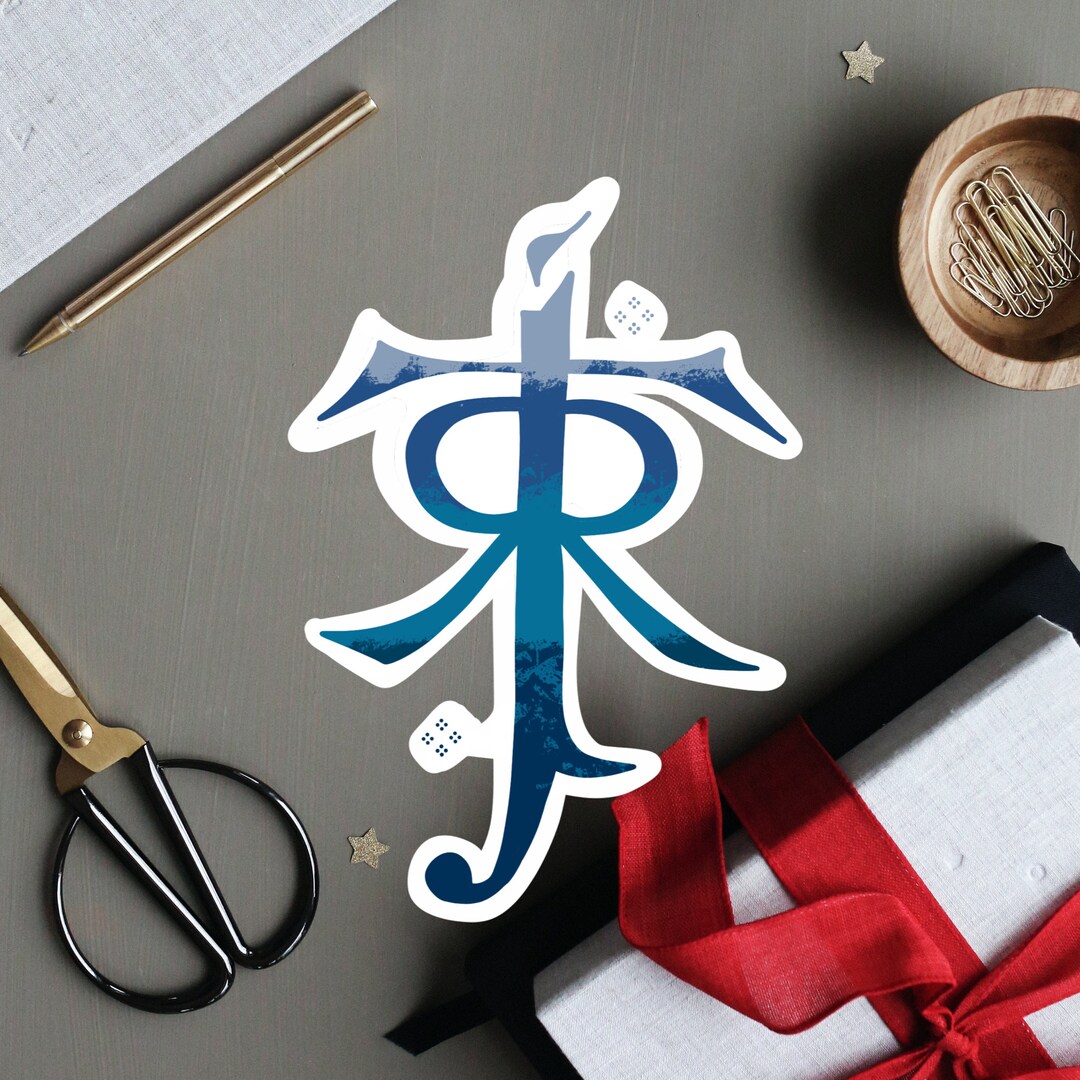 JRR Tolkien LOTR Sticker, Lord of the Rings, the Hobbit Gifts, Tolkien ...