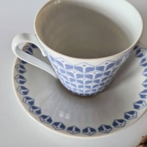 Danish 50s Cup and Saucer (duo) - by LYNGBY of Denmark. Scandinavian ...