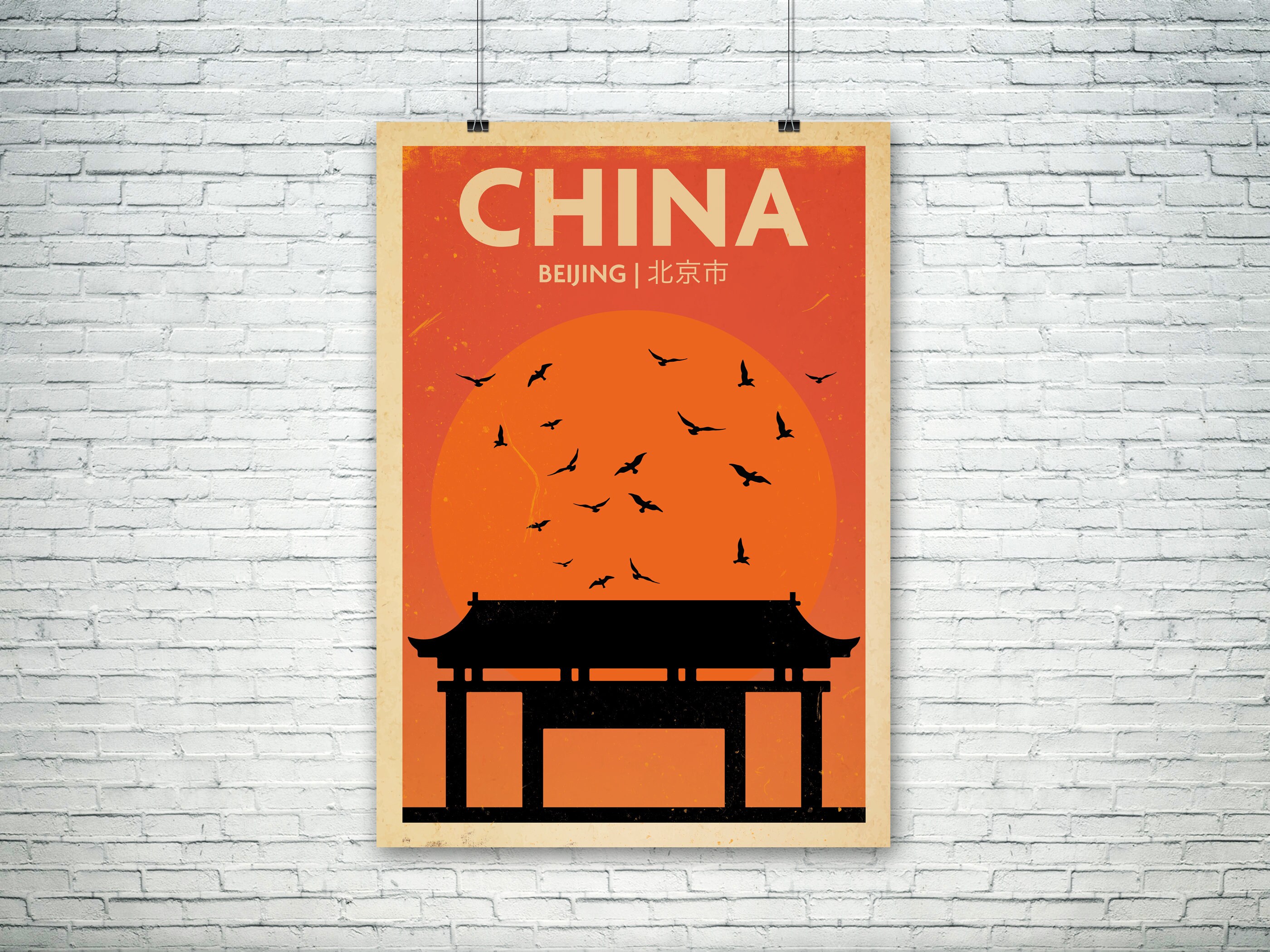 China, Beijing - Retro Vintage Style Travel Poster/print - Etsy UK