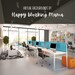 5 Office Virtual Background Images BUNDLE 5 Original Work Backgrounds ...