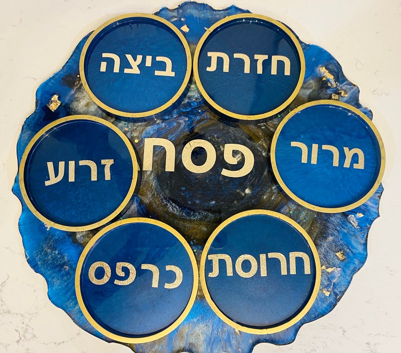 Passover Seder Plate for Pesach Jewish Holiday - Etsy