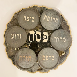 Passover Seder Plate for Pesach Jewish Holiday - Etsy